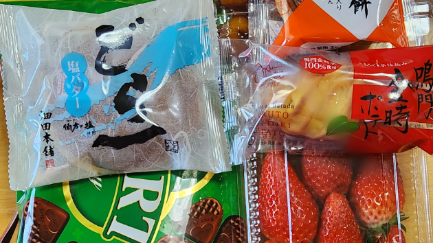 4月のお供え物｜Love Cupid｜coconalaブログ